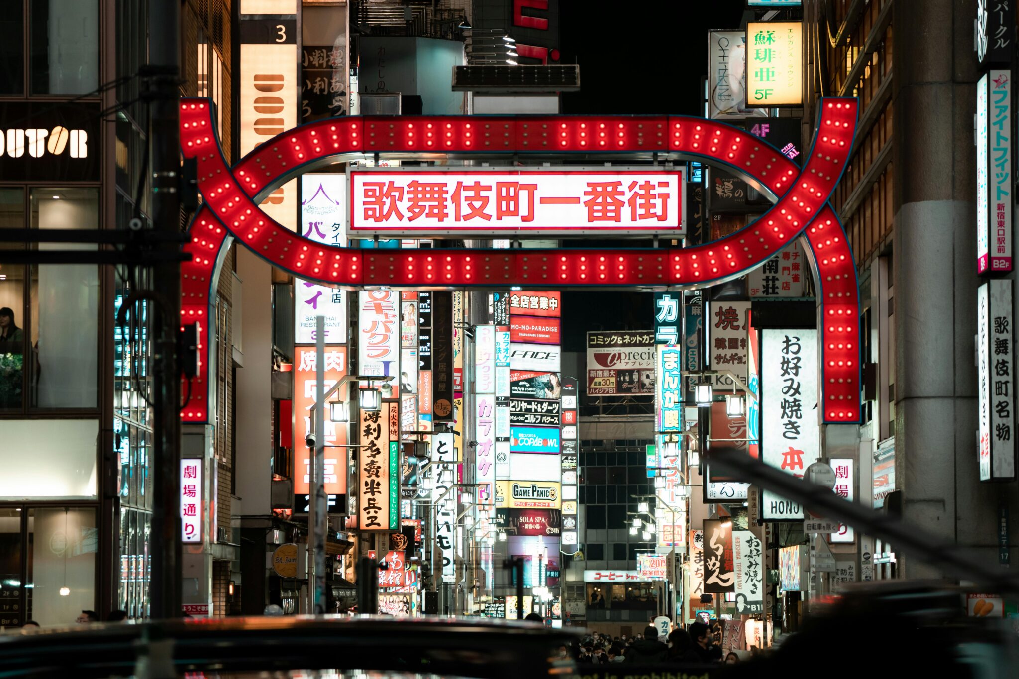 Shinjuku, Tokyo: Must-Visit Attractions & Hidden Gems | Big Japan